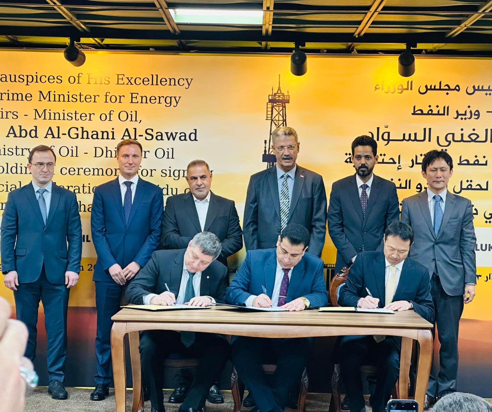 ذي قار: توقيع عقد الإعلان عن حقل اريدو النفطي كحقلٍ انتاجي | شبكة اخبار ...