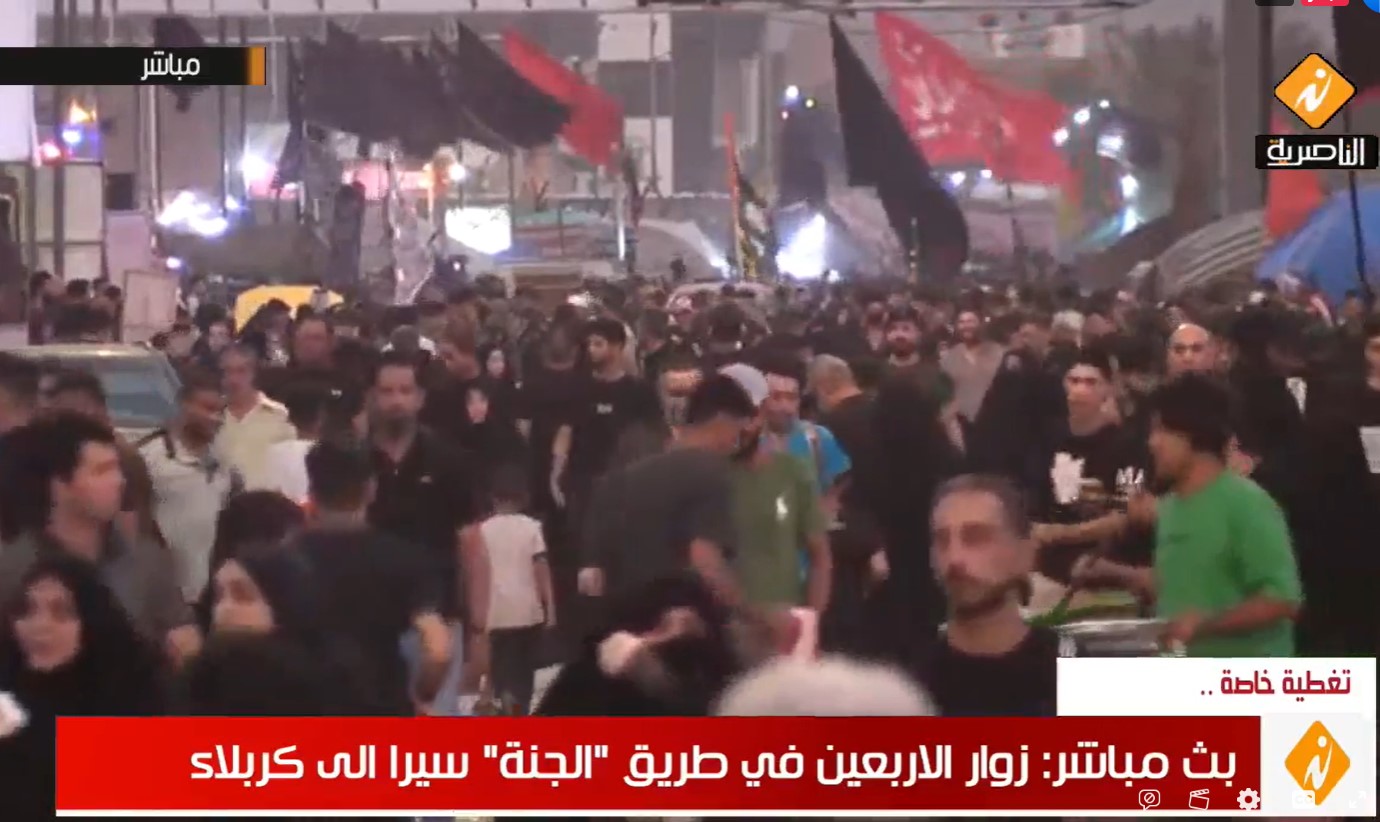 بث مباشر: زوار الاربعين في طريق "الجنة" سيرا الى كربلاء | شبكة اخبار ...